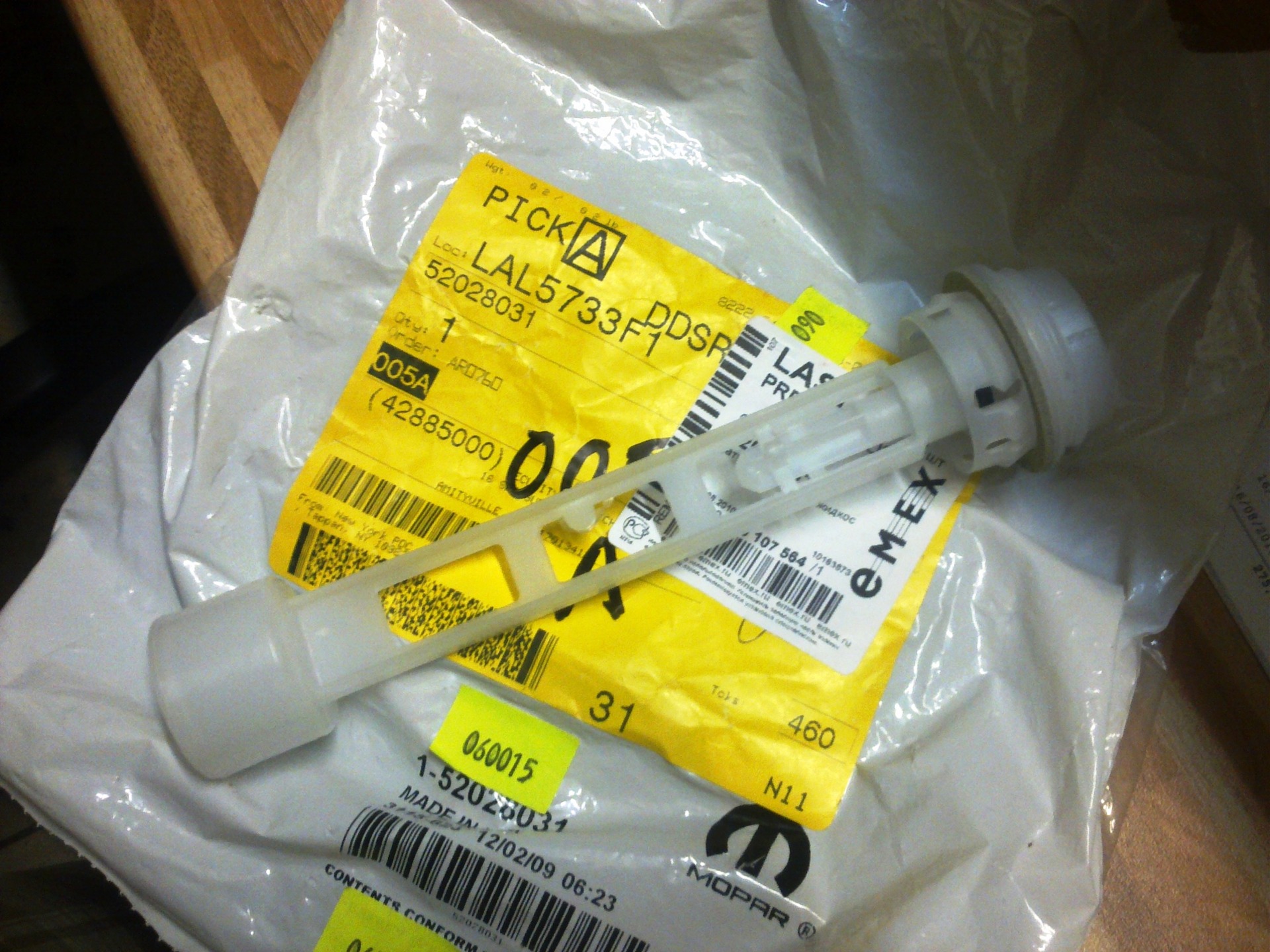 Работы после покупки или поменяем всё! — Jeep Grand Cherokee (ZJ), 5,2 ...