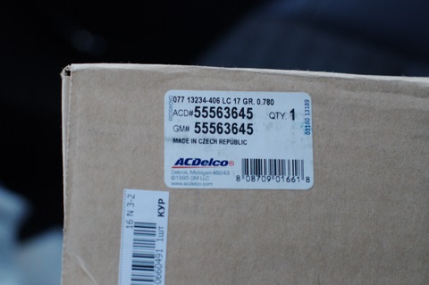 55563645 Цилиндр сцепления GM | Запчасти на DRIVE2