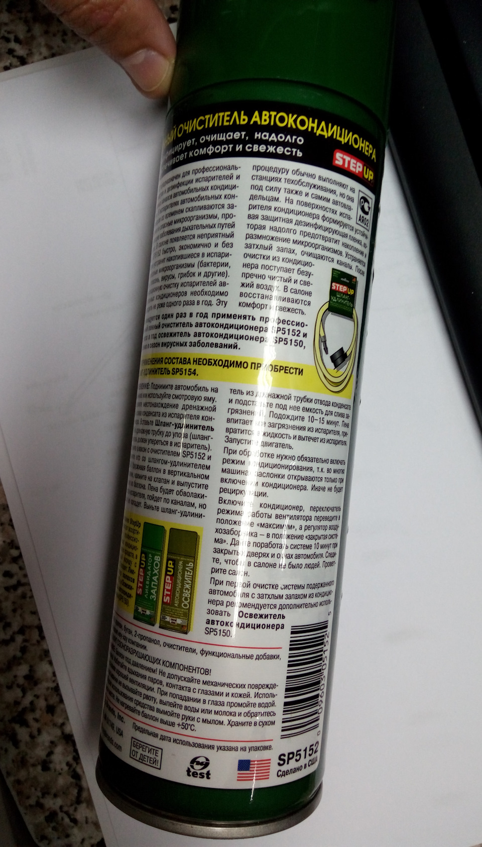 SP515 Motorcraft SP-515 Spark Plug, Pack of 1 Ford | Запчасти на DRIVE2