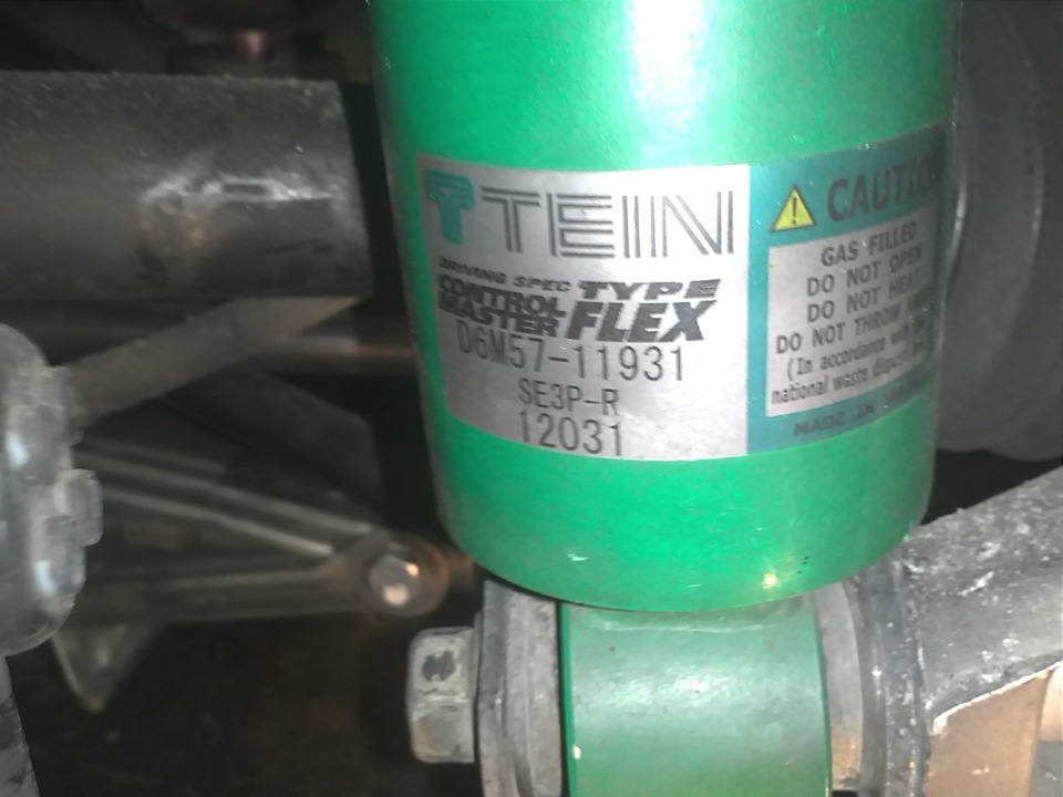 TEIN CONTROL MASTER TYPE FLEX — Mazda RX-8, 1,3 л, 2005 года | тюнинг | DRIVE2