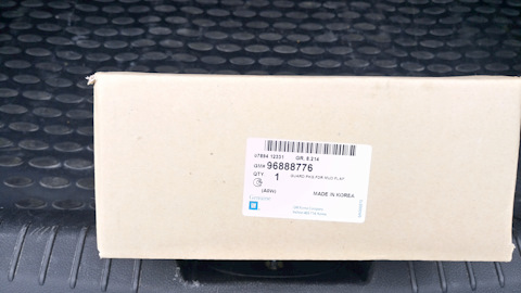 96888776 Брызговики передние, комплект / Chevrolet Cruze 12~ GM ...