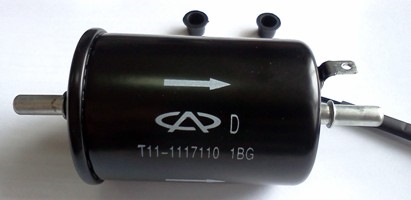 T111117110 Фильтр топливный a18/a21/b16/j18/t11/t21 CHERY | Запчасти на ...