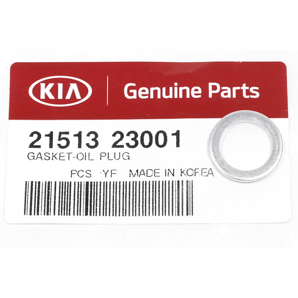 Закупка расходных материалов для ТО2 — Hyundai i40, 2 л, 2016 года ...