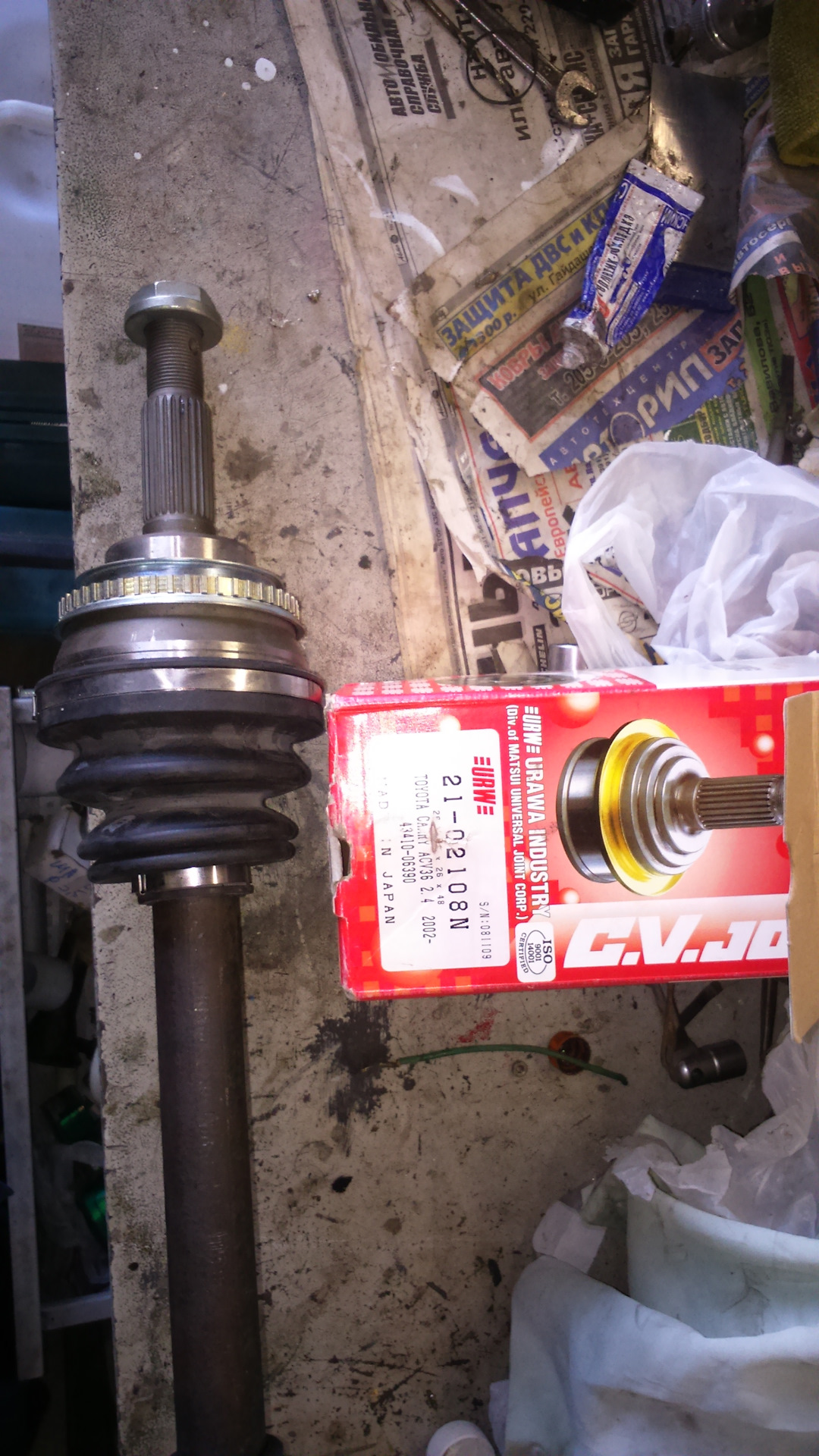 Мысли о продаже (по з/ч.) — Toyota Corolla Levin (AE91/92), 2 л, 1988 ...