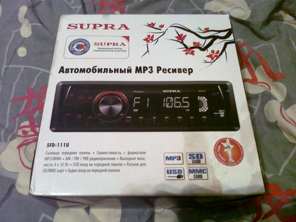 "Майфун" приобретен. — Volkswagen Golf Mk3, 1,9 л, 1997 года | автозвук | DRIVE2