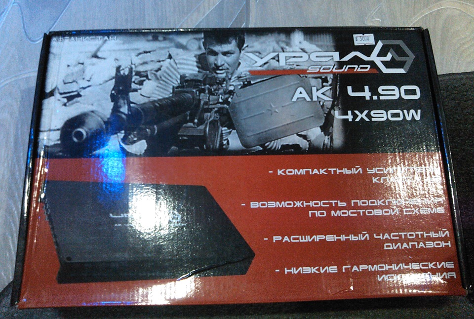 немного музыки — Honda Prelude (BA8/BA9/BB1/BB4), 2,2 л, 1994 года ...