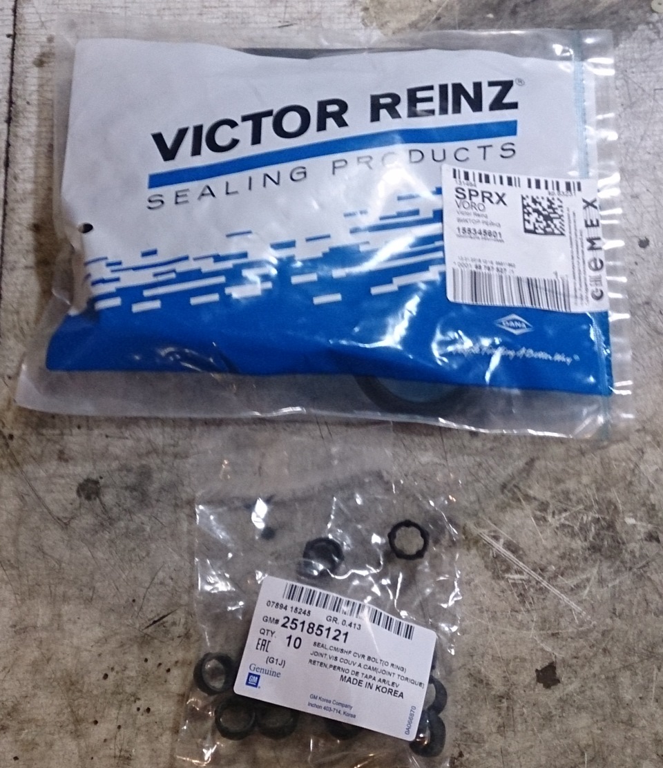 Прокладка клапанной крышки — Daewoo Nexia (N150), 1,6 л, 2010 года ...