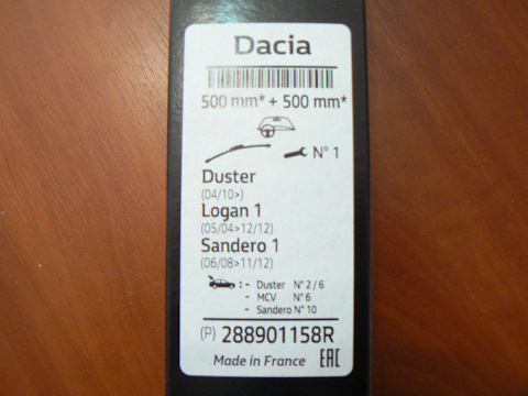 288901158R Комплект щеток стеклоочистителя RENAULT | Запчасти на DRIVE2