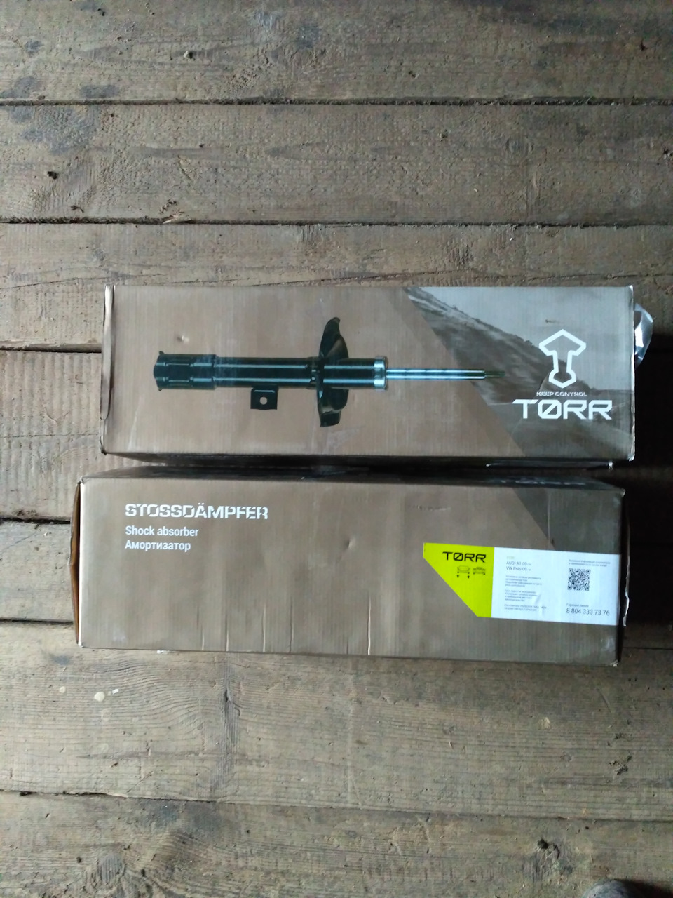 Замена передних амортизаторов и тяг стабилизатора. — Volkswagen Polo ...