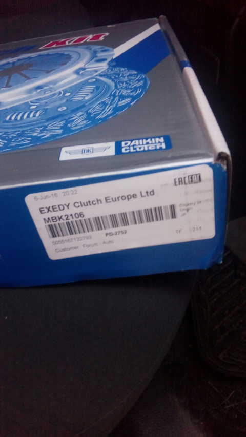 MBK2106 Комплект сцепления EXEDY | Запчасти на DRIVE2