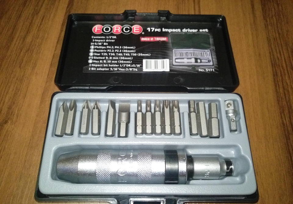 Обзор ударной отвёртки Force 5171 — Audi Coupe (81/85), 2 л, 1984 года ...