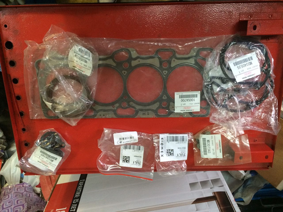 MD186785 Радар Mitsubishi | Запчасти на DRIVE2