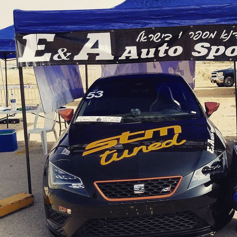 ME2021 LYNX | Запчасти на DRIVE2