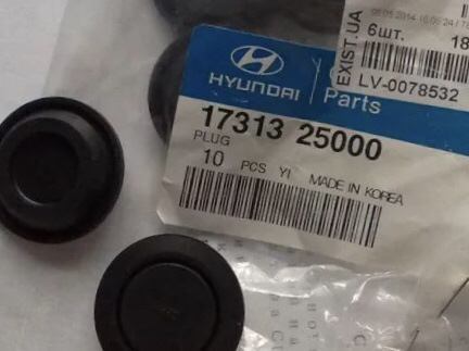 1731325000 Заглушка панели пола KIA HYUNDAI | Запчасти на DRIVE2