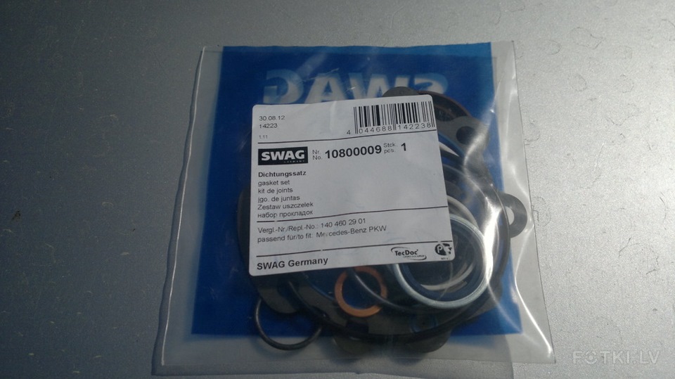 Ремкомплект гидроуселителя (поросенка) и термостат 603 дизеля (3,5тд ...