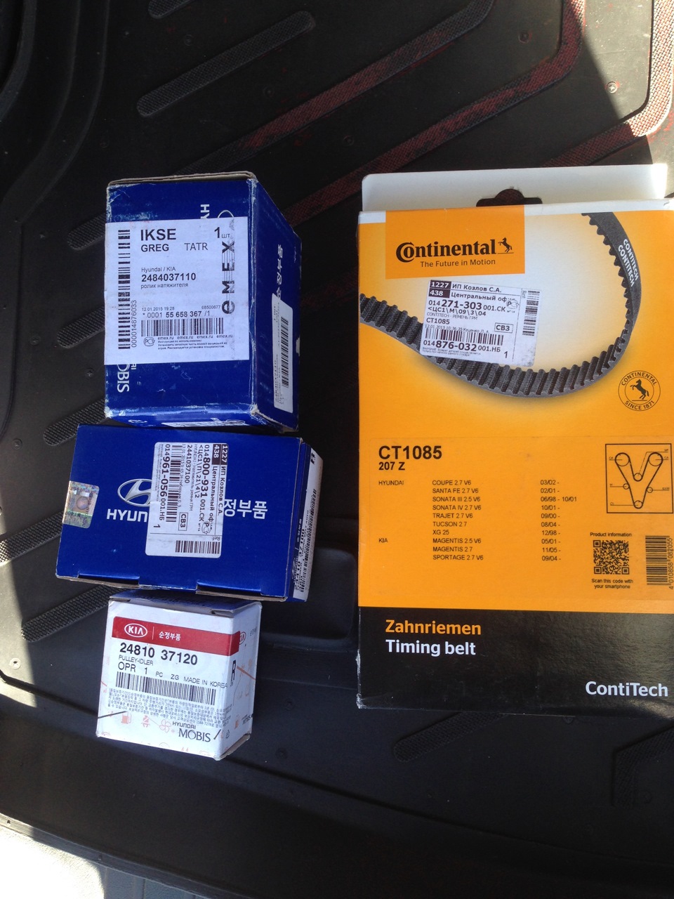 CT1085 Ремень ГРМ CONTITECH | Запчасти на DRIVE2