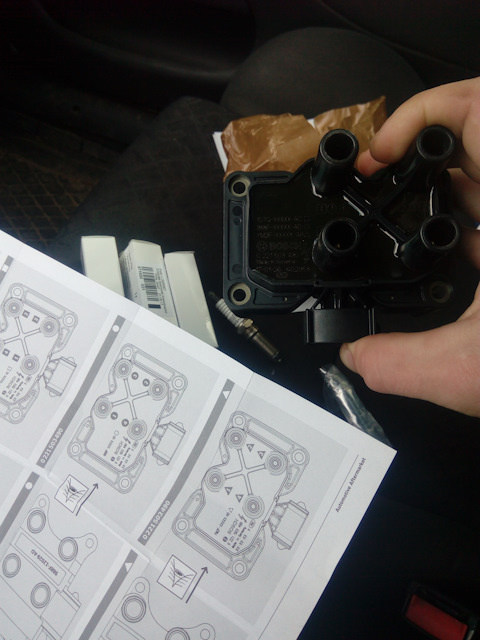 0221503490 Модуль зажигания BOSCH | Запчасти на DRIVE2