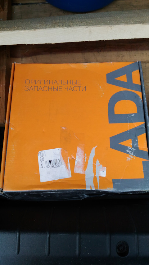 620342709 Комплект сцепления LUK | Запчасти на DRIVE2