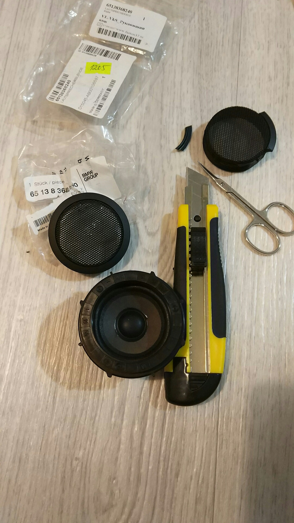 65138368240 Накладка динамика BMW | Запчасти на DRIVE2