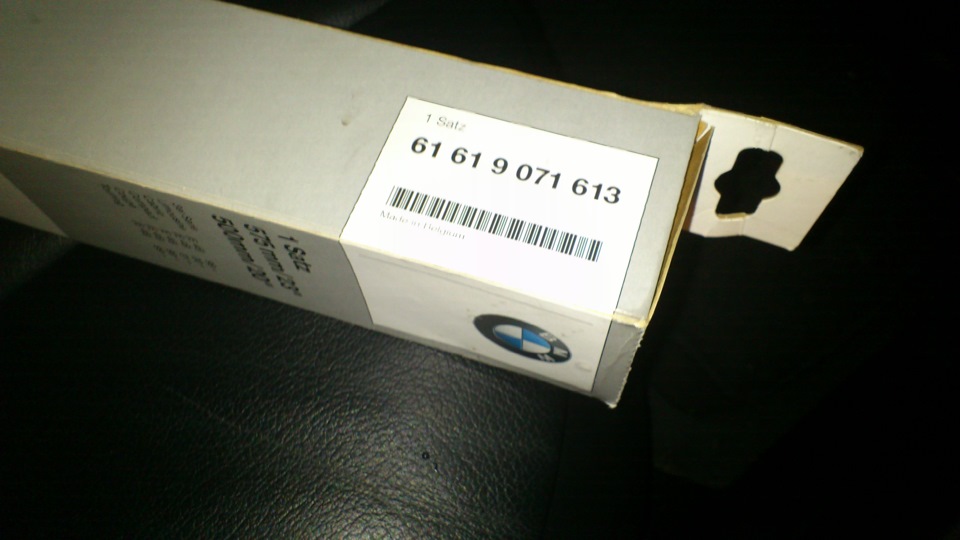 6.Щетки стеклоочистителя BMW — BMW 3 series (E46), 2,2 л, 2002 года ...