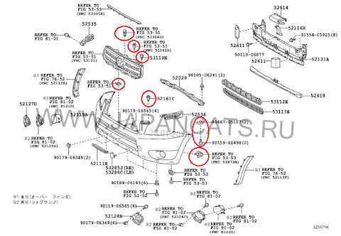 9018906193 КЛИПСА КРЕПЕЖНАЯ 299 TOYOTA LEXUS | Запчасти на DRIVE2