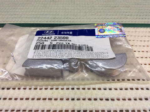 2244223500 Заглушка прокладки крышки клапанов KIA HYUNDAI | Запчасти на ...