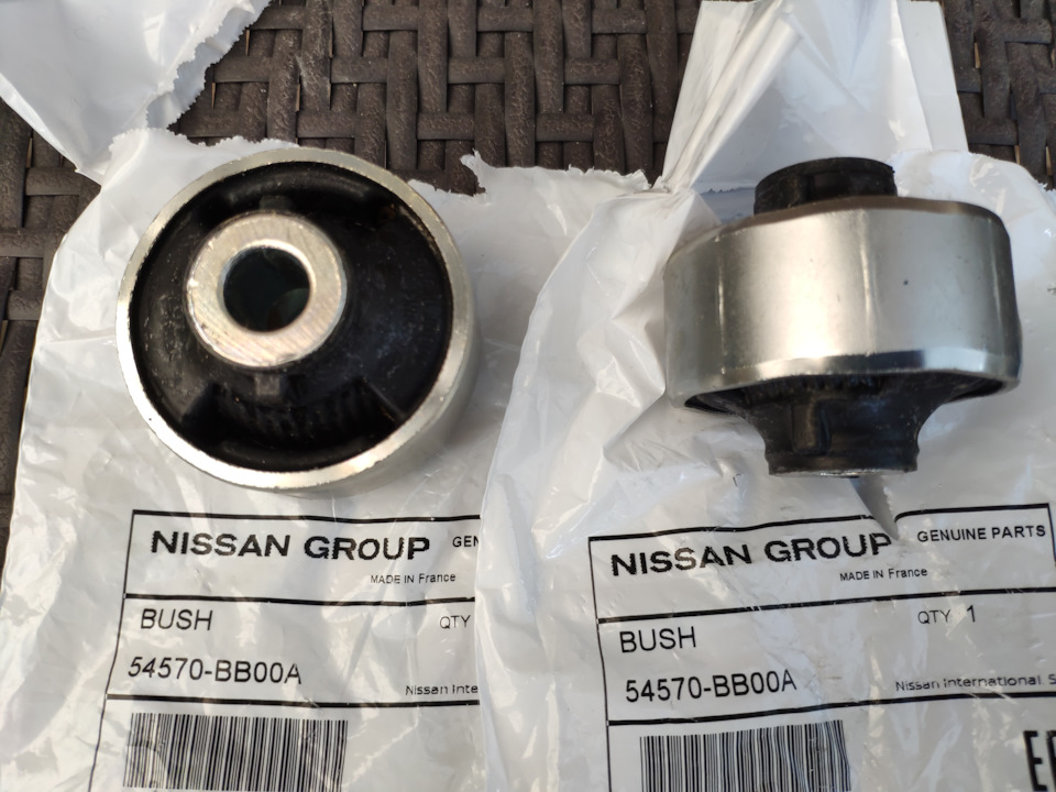 54570BB00A САЙЛЕНТБЛОК ЗАДНИЙ ПЕРЕДНЕГО РЫЧАГА NISSAN INFINITI ...