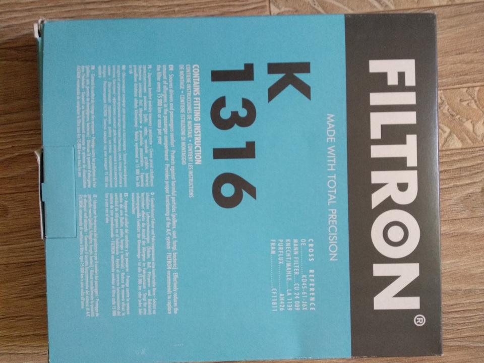 Весеннее ТО с шиномонтажом — Mazda CX-5 (1G), 2,5 л, 2014 года ...