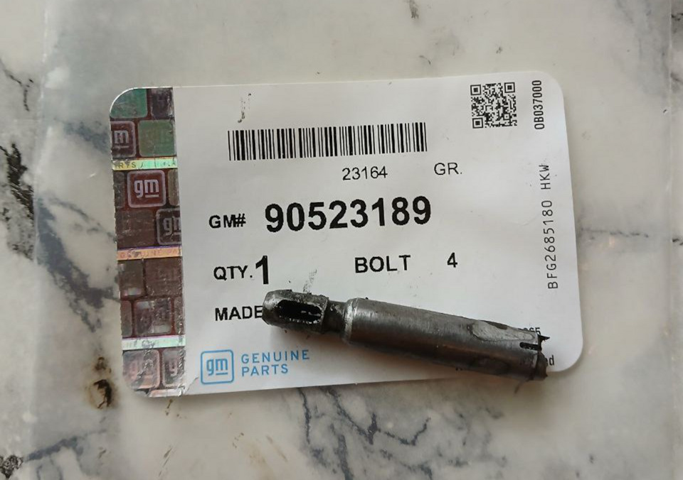 Проблема с МКПП- Решение Найдено! — Opel Corsa D, 1,2 л, 2009 года ...