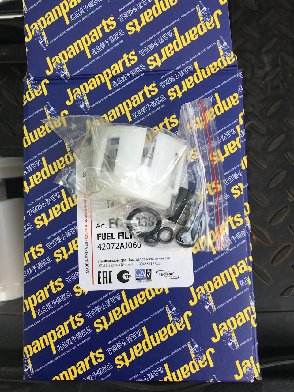 42072AJ060 Фильтр топливный SUBARU | Запчасти на DRIVE2