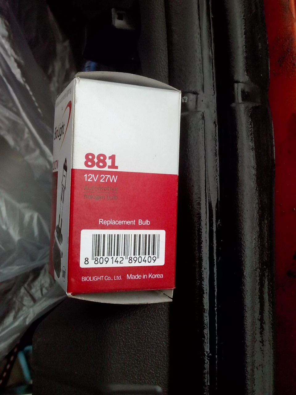 809142 Комплект сцепления Valeo | Запчасти на DRIVE2