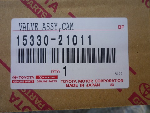 1533021011 Клапан VVTI TOYOTA COROLLA 1,2NZFE 99- TOYOTA LEXUS ...