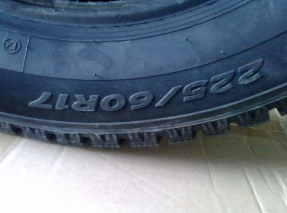 Колесико на зиму))) — Hyundai ix35, 2 л, 2012 года | шины | DRIVE2