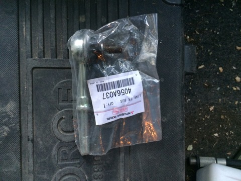 4056A037 Тяга стабилизатора задняя OEM Mitsubishi | Запчасти на DRIVE2