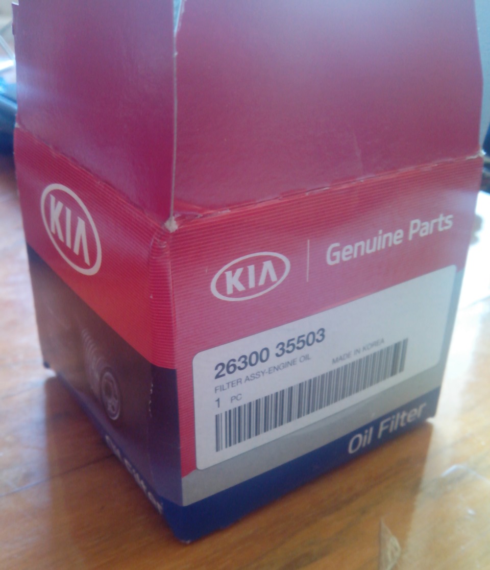 Масляный фильтр подделка?! — Hyundai Solaris (1G), 1,4 л, 2014 года ...