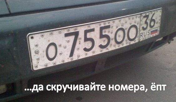 Рамочки — хер на палочке — Hyundai Solaris (1G), 1,4 л, 2013 года ...