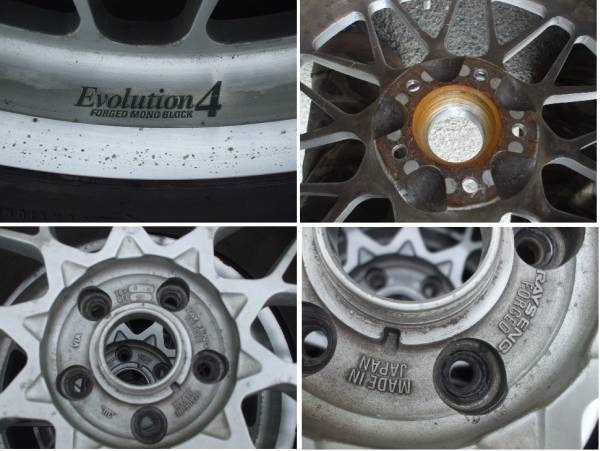 Продам кованные RAYS evo 4 дешево! — Lada 2106, 1,8 л, 1998 года ...