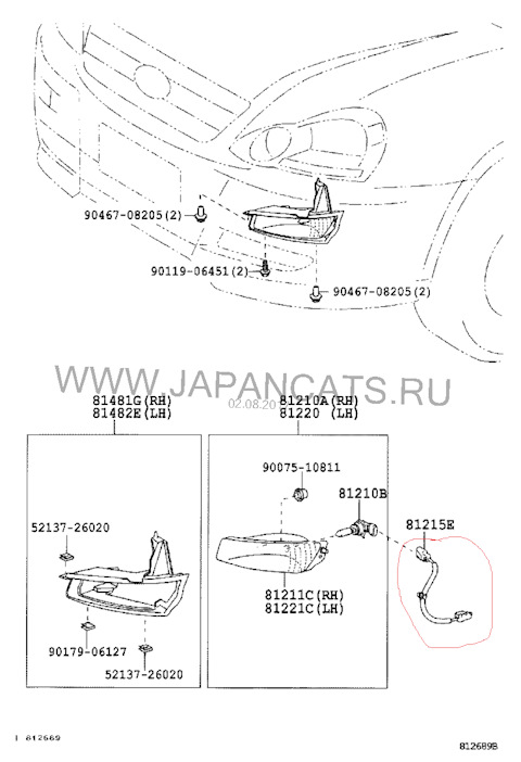 9046708205 Крепеж TOYOTA LEXUS | Запчасти на DRIVE2