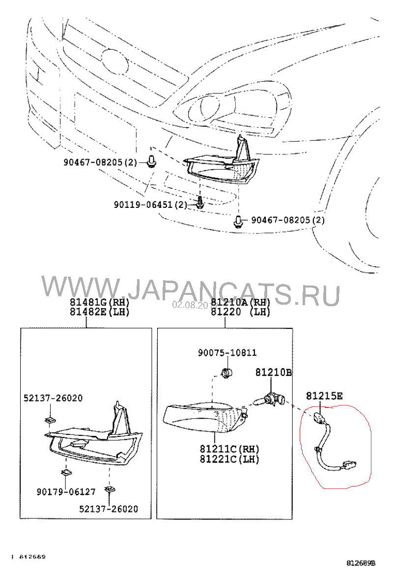 9046708205 Крепеж TOYOTA LEXUS | Запчасти на DRIVE2