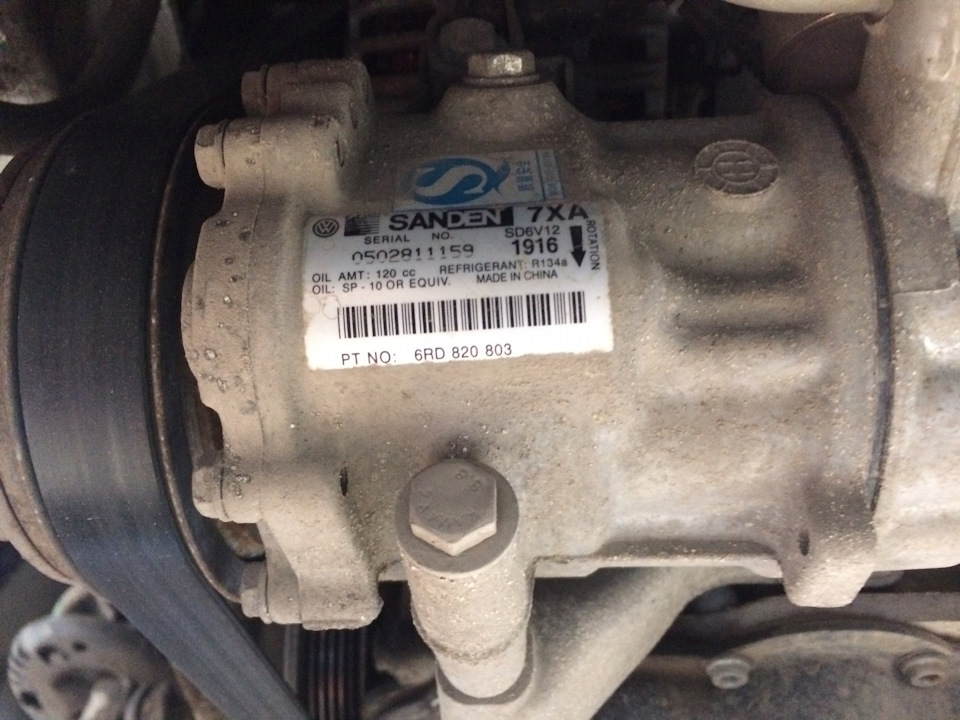 6RD820803 Компрессор кондиицонера VAG | Запчасти на DRIVE2