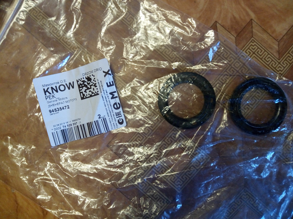 94535472 Сальник распредвала / Chevrolet 0.8/1.0/1.2 98~ GM | Запчасти ...