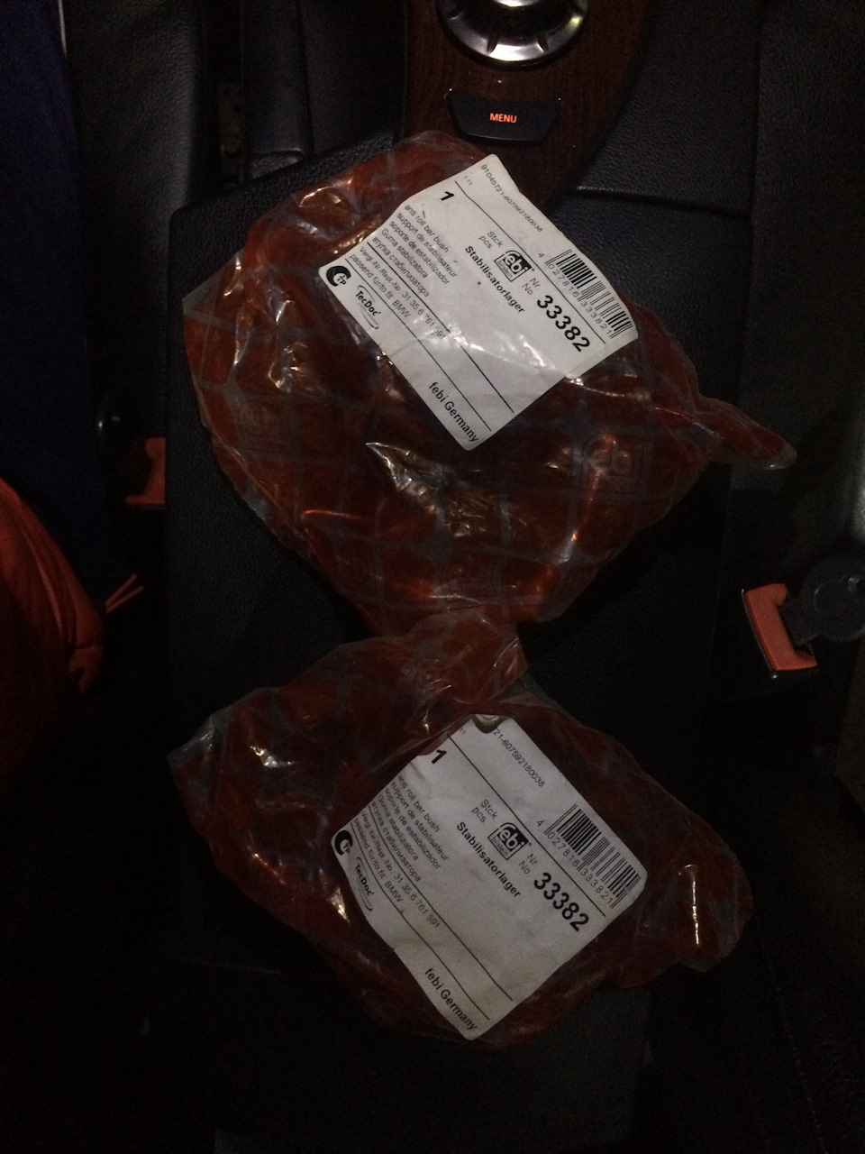 31356761591 Резинометаллич.шарнир стабилизатора BMW | Запчасти на DRIVE2