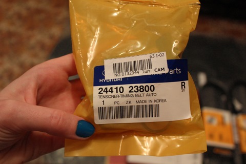 2441023800 НАТЯЖИТЕЛЬ ЦЕПИ ПРИВОДА ГРМ, СПОСОБ ИЗГОТОВЛЕНИЯ ...