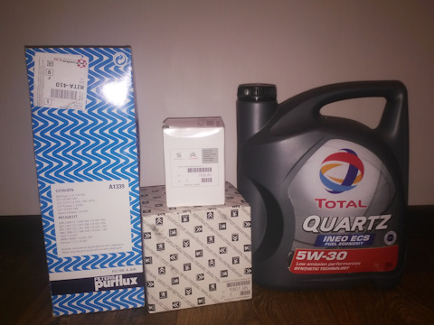 190195 Фильтр топливный PSA 1.6HDi Peugeot Citroen | Запчасти на DRIVE2