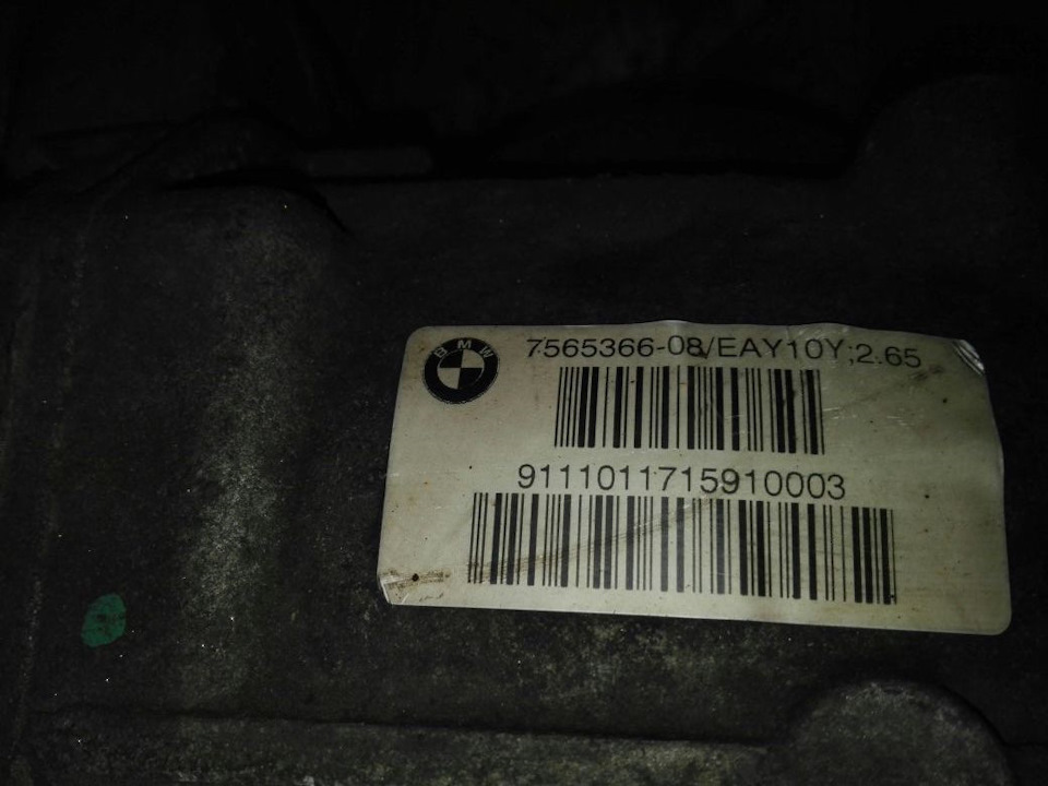 Заменил задний редуктор. — BMW 7 series (F01/02), 3 л, 2011 года ...