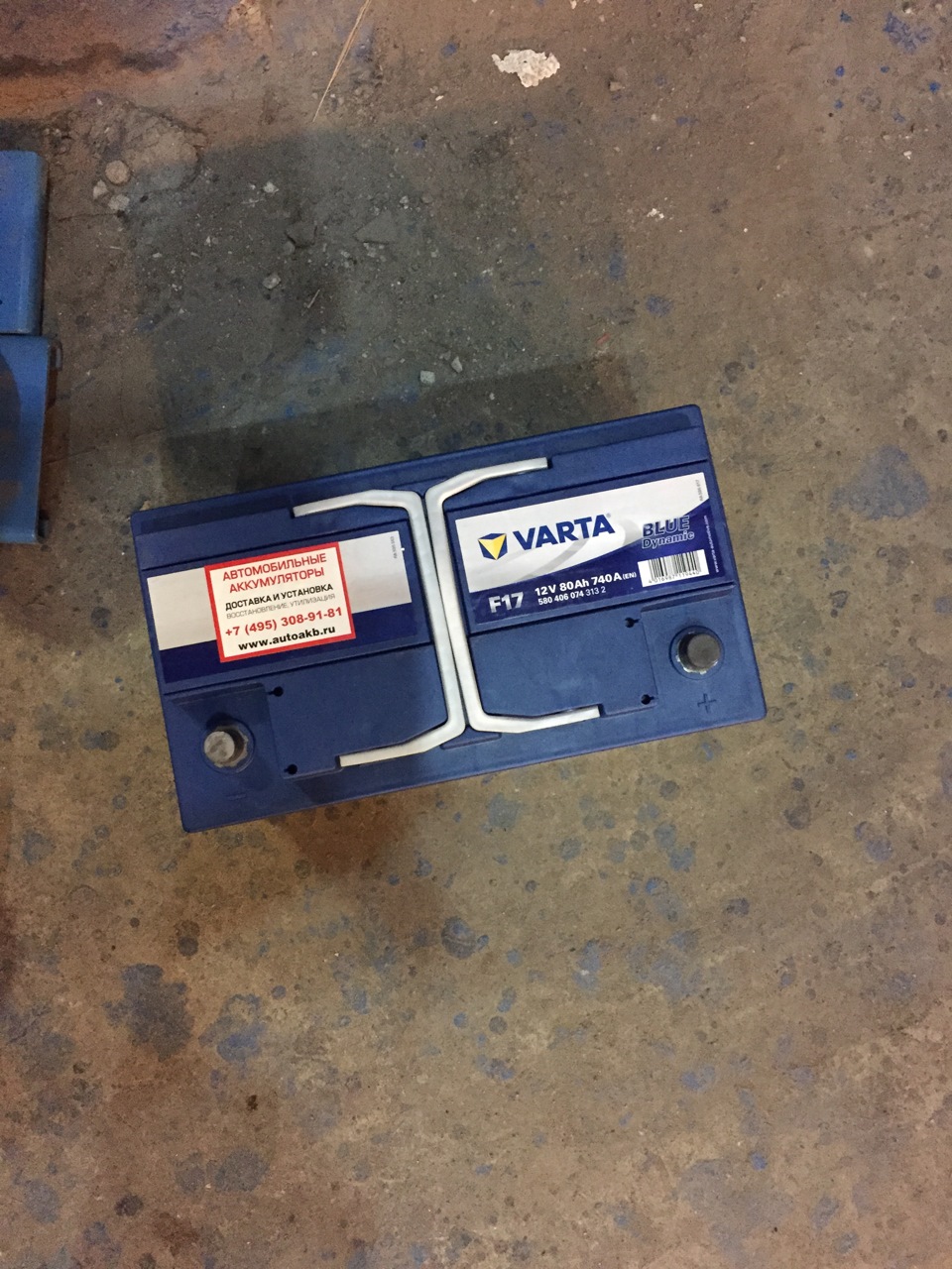 5804060743132 Аккумулятор автомобильный Varta Blue Dynamic F17 6СТ-80 VARTA | Запчасти на DRIVE2