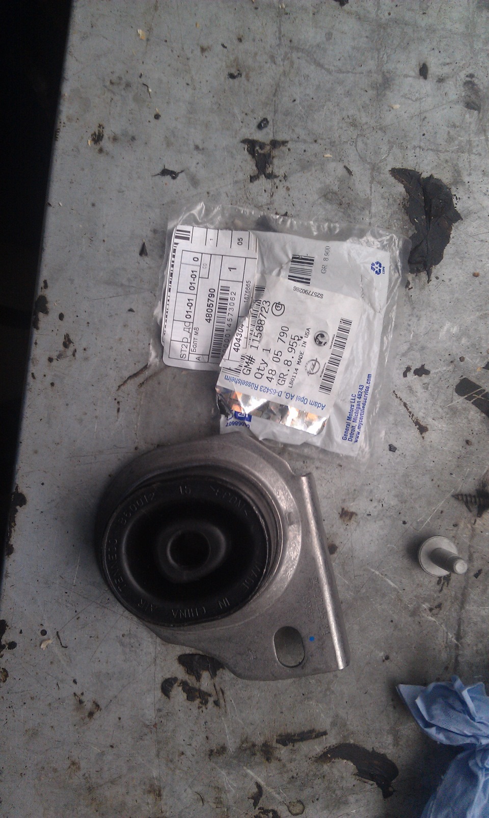 11588723 Комплект ГРМ Opel Astra GM | Запчасти на DRIVE2