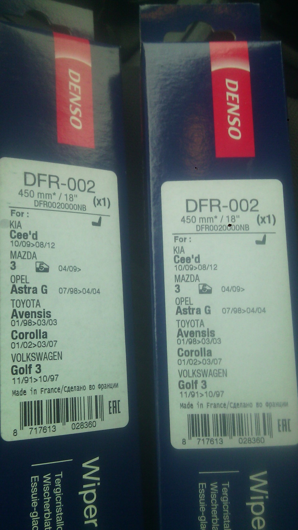 Очистители стекол — Daewoo Nexia (N150), 1,5 л, 2012 года | аксессуары | DRIVE2