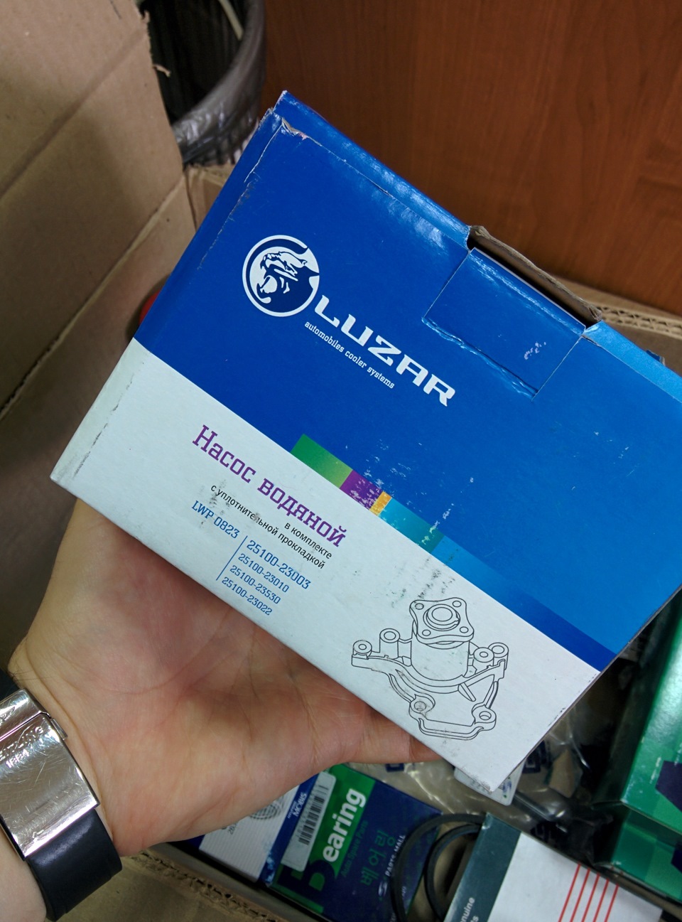 2510023010 насос охлаждающей жидкости KIA HYUNDAI | Запчасти на DRIVE2