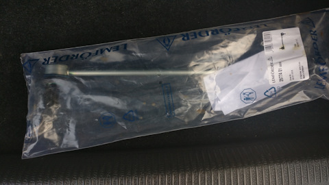 1K0411315R ТЯГА СТАБИЛИЗАТОРА ПЕРЕДНЕЙ ПОДВЕСКИ / AUDI, SEAT, SKODA, VW ...